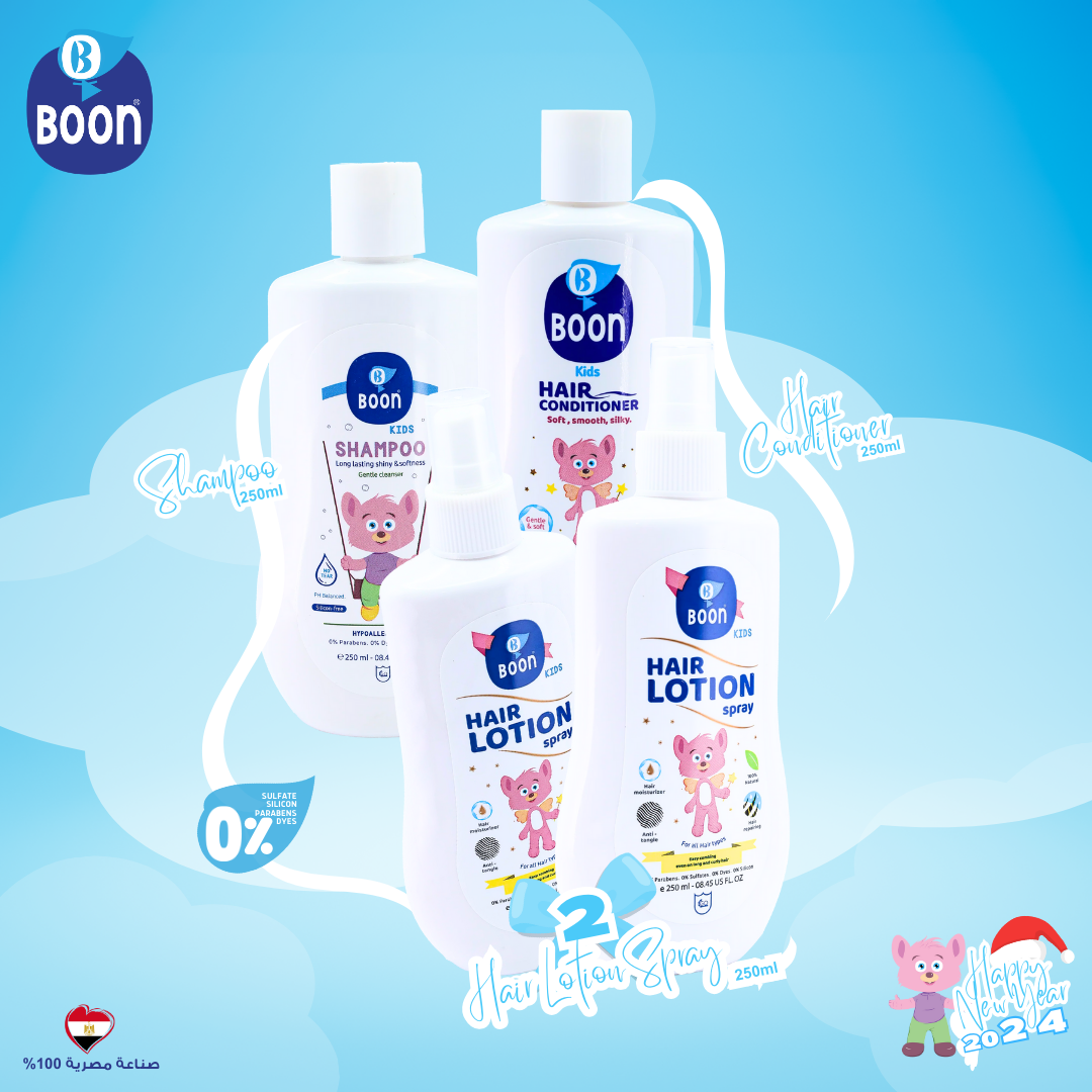 BOON® Detangling Magic Set